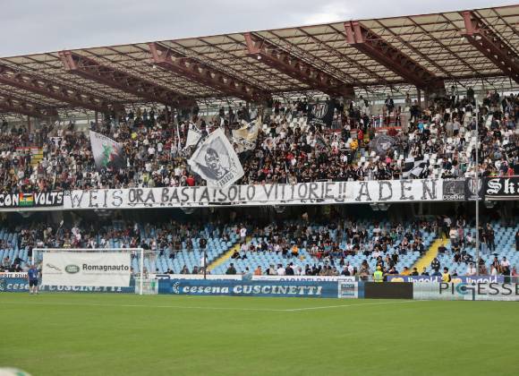 Calcio C, il Cesena è la squadra con più spettatori di tutta la Lega Pro